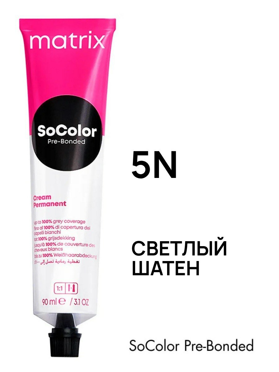 Крем краска MATRIX SoColor Pre-Bonded 5N 90 мл