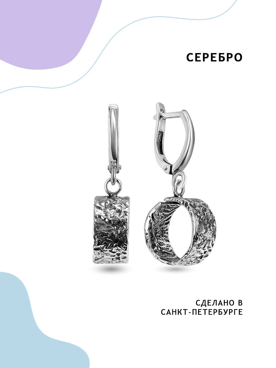 Серьги, серебро, 925 проба, чернение