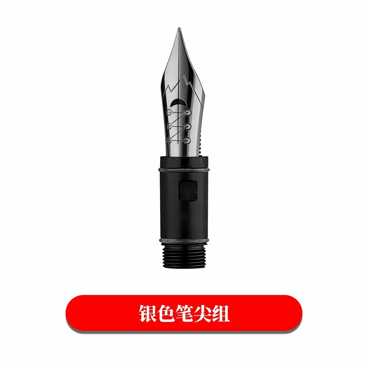 MAJOHN 6# Iraurita White Gold Solf Flex наконечник для перьевых ручек