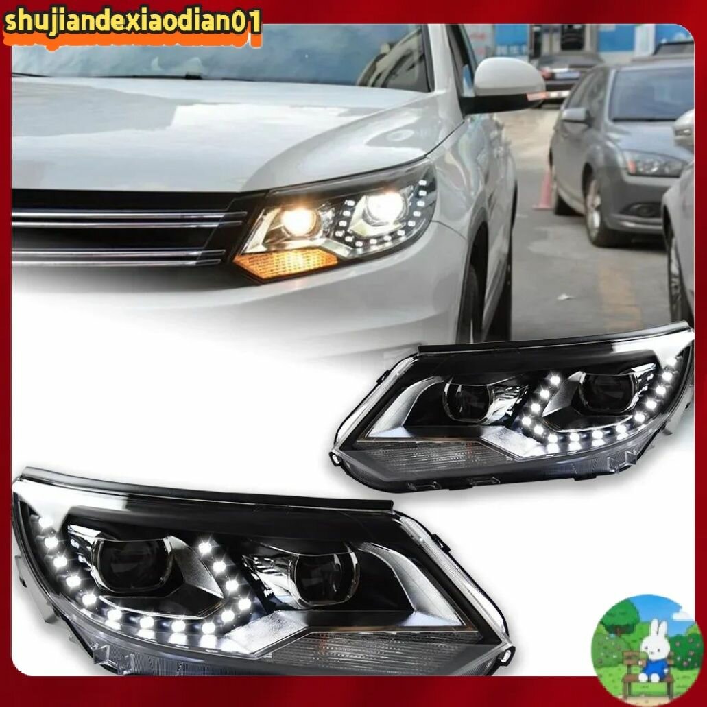 Фара для Volkswagen Tiguan 1 рестайлинг 2012-2016 — мощный энергоэффективный свет, простая замена вместо старых ламп