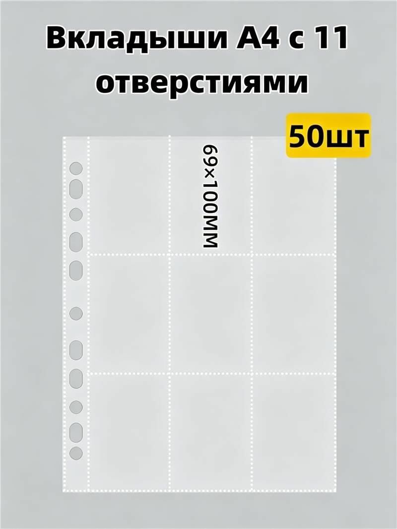 LO Фотоальбом,420 фото