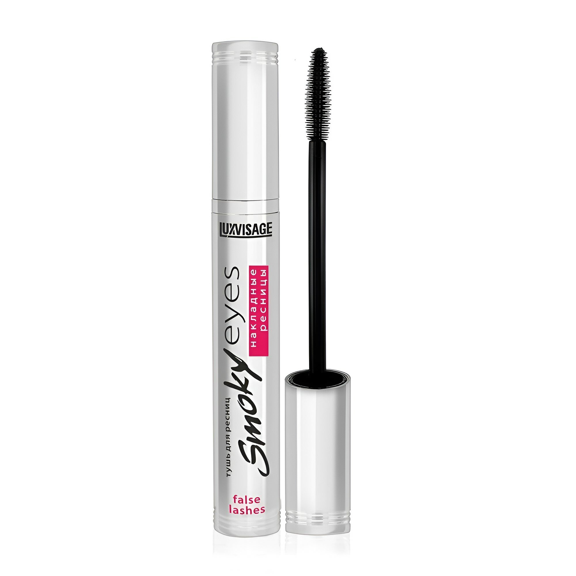 LUXVISAGE Тушь для ресниц "Smoky Eyes" накладные ресницы 7 г