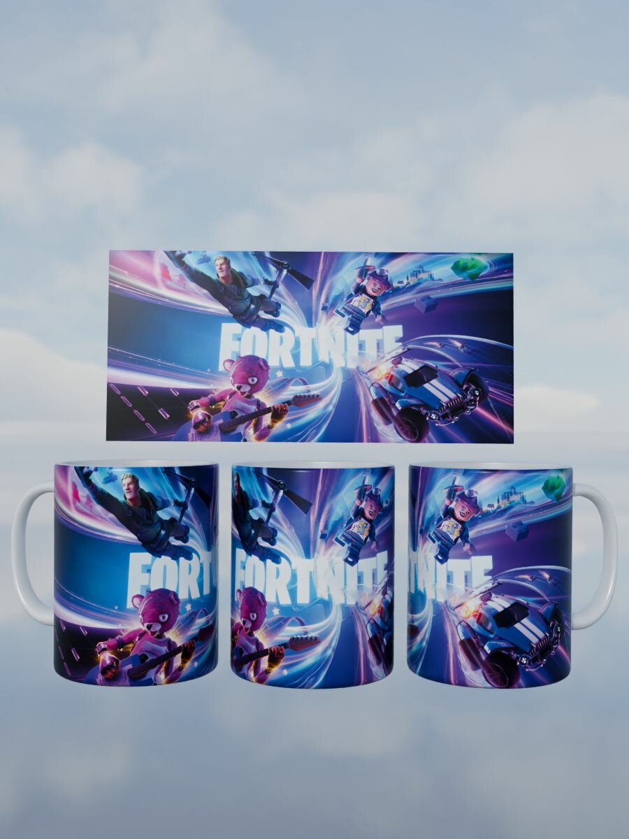 Кружка Fortnite Фортнайт
