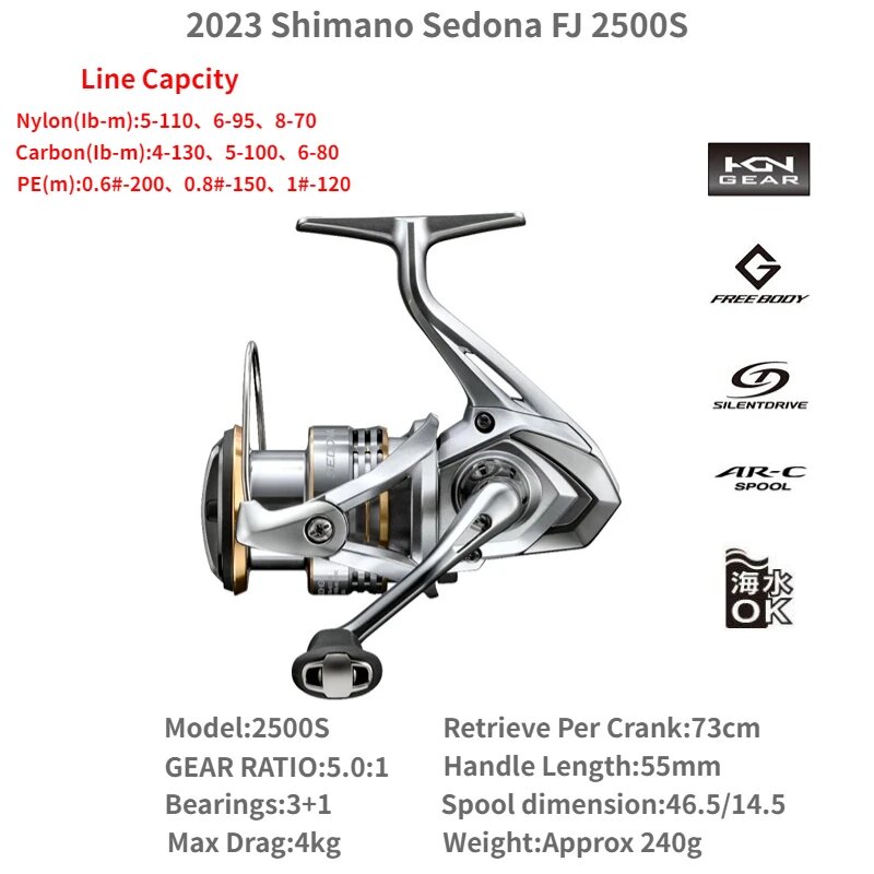 Shimano Sedona FJ 2500S безынерционная катушка