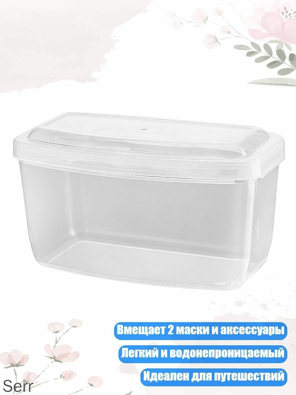 Защитный футляр для маски дайвера, прочный, большой прозрачный контейнер для плавания с трубкой