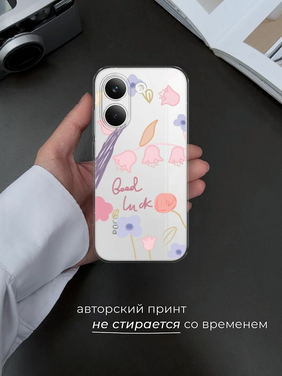 Чехол на Poco X8 Pro / Поко X8 Про с принтом Lucky flowers, прозрачный — фото 1