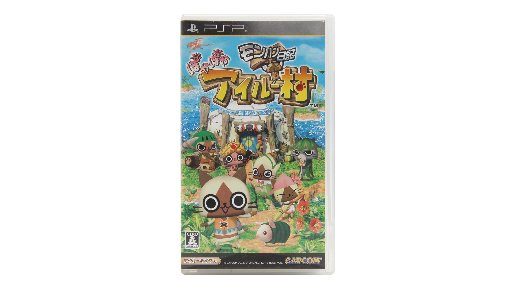 MonHun Nikki: Poka Poka Ailu Mura (PSP, NTSC-J)