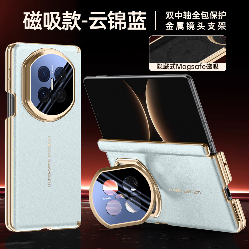 Чехол для Huawei Mate X7/Хуавей Мате X7, soft touch, чехол-кардиомонитор, искусственная кожа, поликарбонат (PC), защита камеры, ударопрочный, встроенная подставка, усиленные углы, Huawei, Huawei Mate X7,