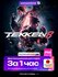 Tekken 8 для PS5