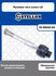 Рулевая тяга Lexus LX 55-98040-SX, STELLOX
