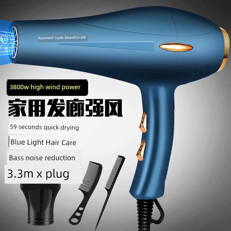 Фен High Edition 5000W ионизация AC мотор профессиональный для салона цвет Dark Blue шнур 2M 3-пиновый замена