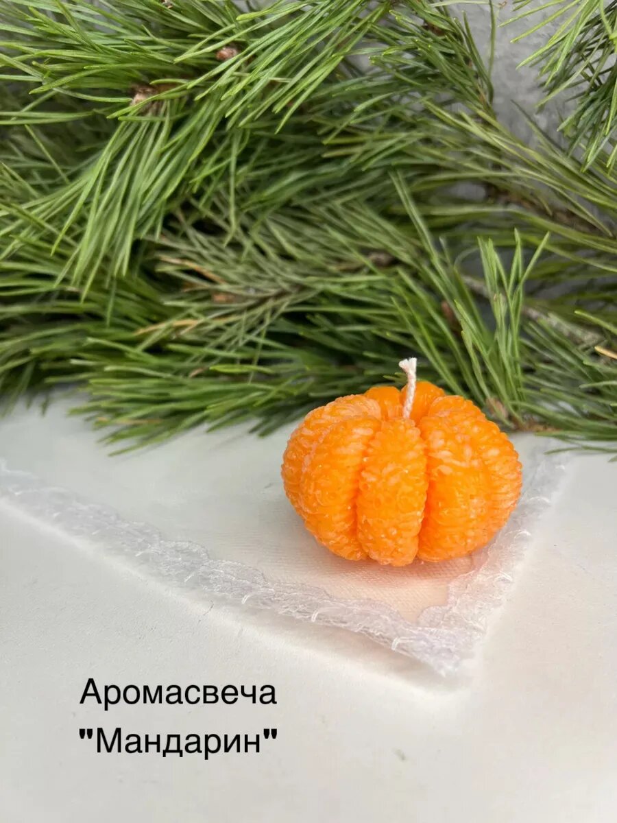 Новогодняя арома свеча Мандарин. Ваниль-табак. ароматические