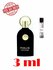 Philos Opus Noir пробник 3ml