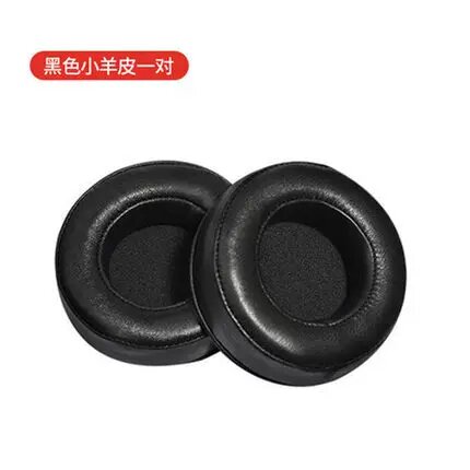 JBL Synchros S400BT S400 E40 E30 E40BT чехол для наушников губка чехол для наушников хлопковые наушники наушники