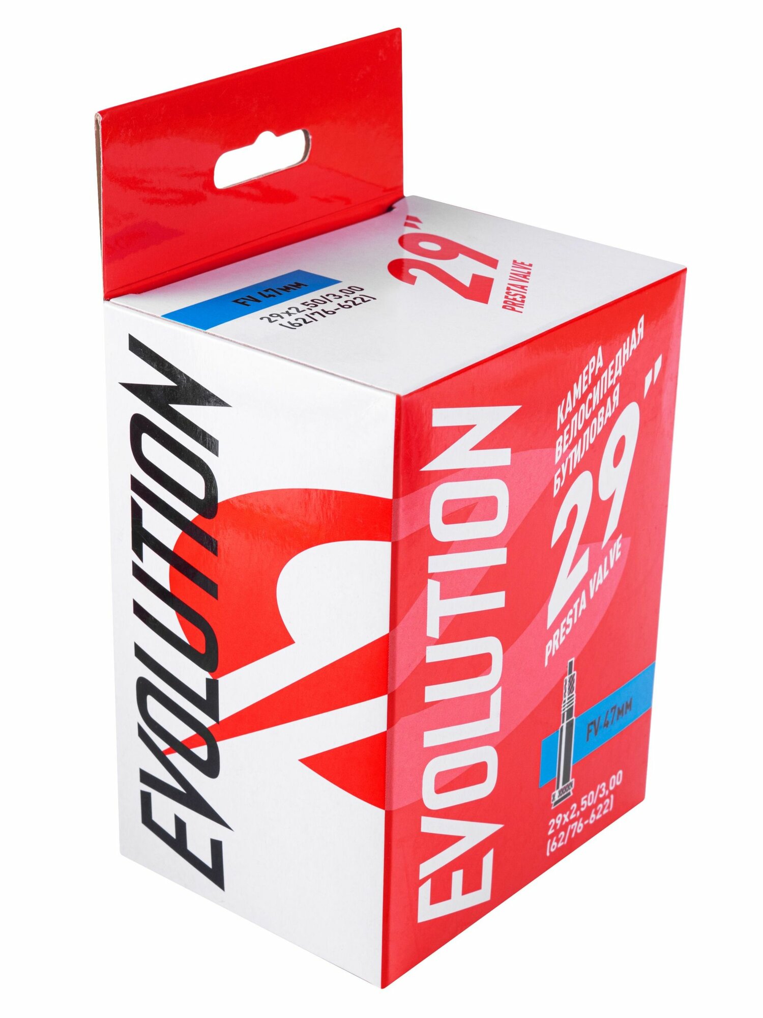 Камера Evolution 29 x 2.50/3.00 (62/76-622) FV47 мм бутиловая