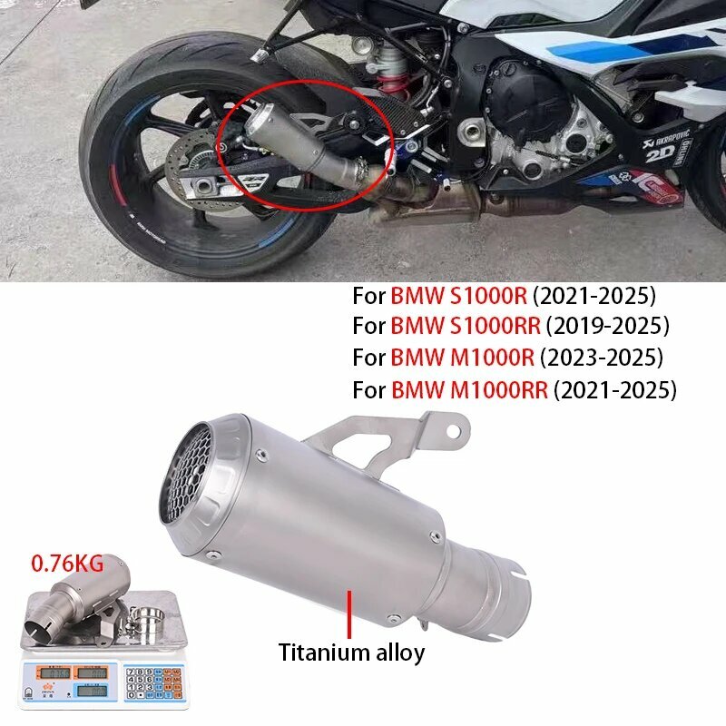Надевается для S1000RR S1000R M1000RR M1000R 2019-2025 Moto Racing из титанового сплава, выхлопная система мотоцикла, глушитель для мотокросса