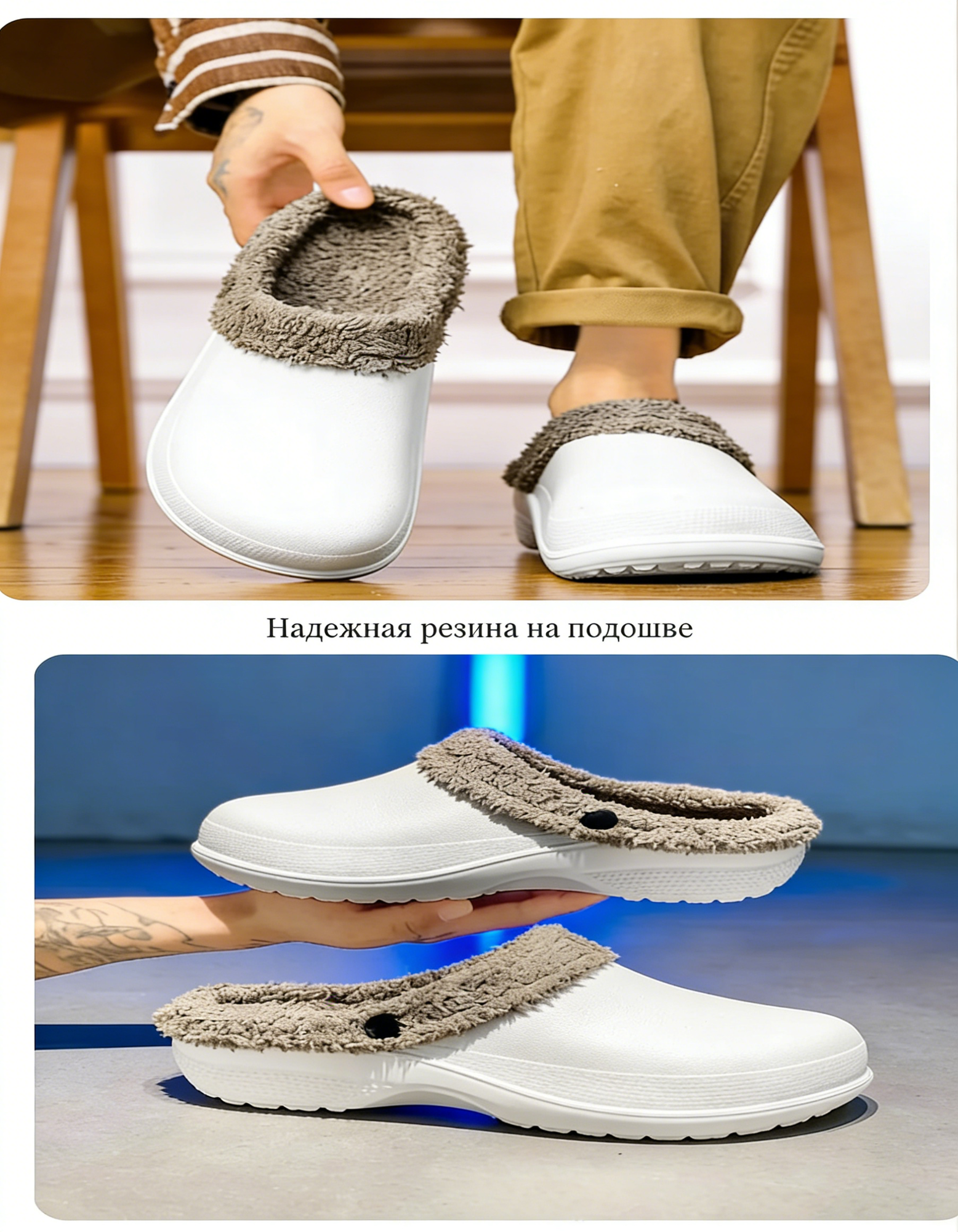 Новые зимние тапочки из материала EVA с искусственным плюшем, непромокаемые белые, размер 40
