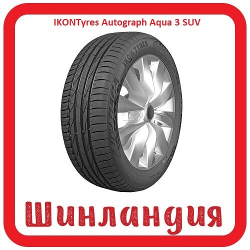 IKONTyres Autograph Aqua 3 SUV 225/70 R16 103H