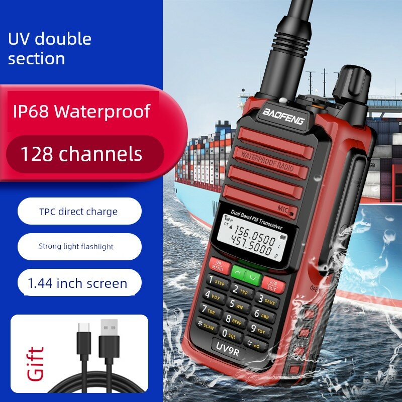 Красный UV9R Водонепроницаемая рация с ТРС кабелем для кемпинга и морских целей