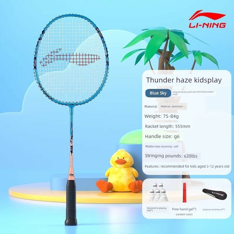 Детская ракетка для бадминтона Li Ning для начинающих, от 6 до 12 лет, официальная оригинальная ракетка для бадминтона,