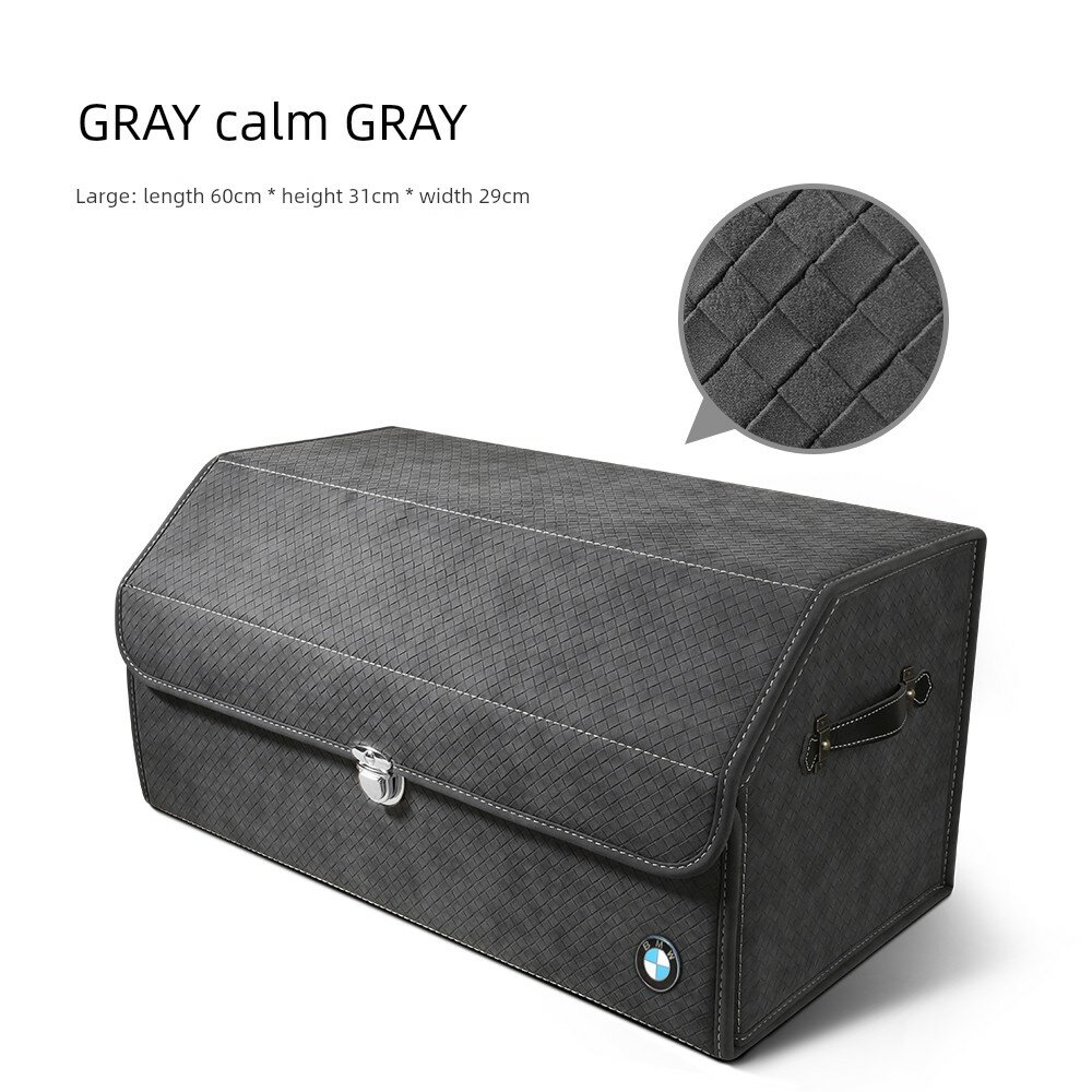 Организатор багажника BMW с искусственной замшей, большой серый для моделей 3, 5, X1-X6