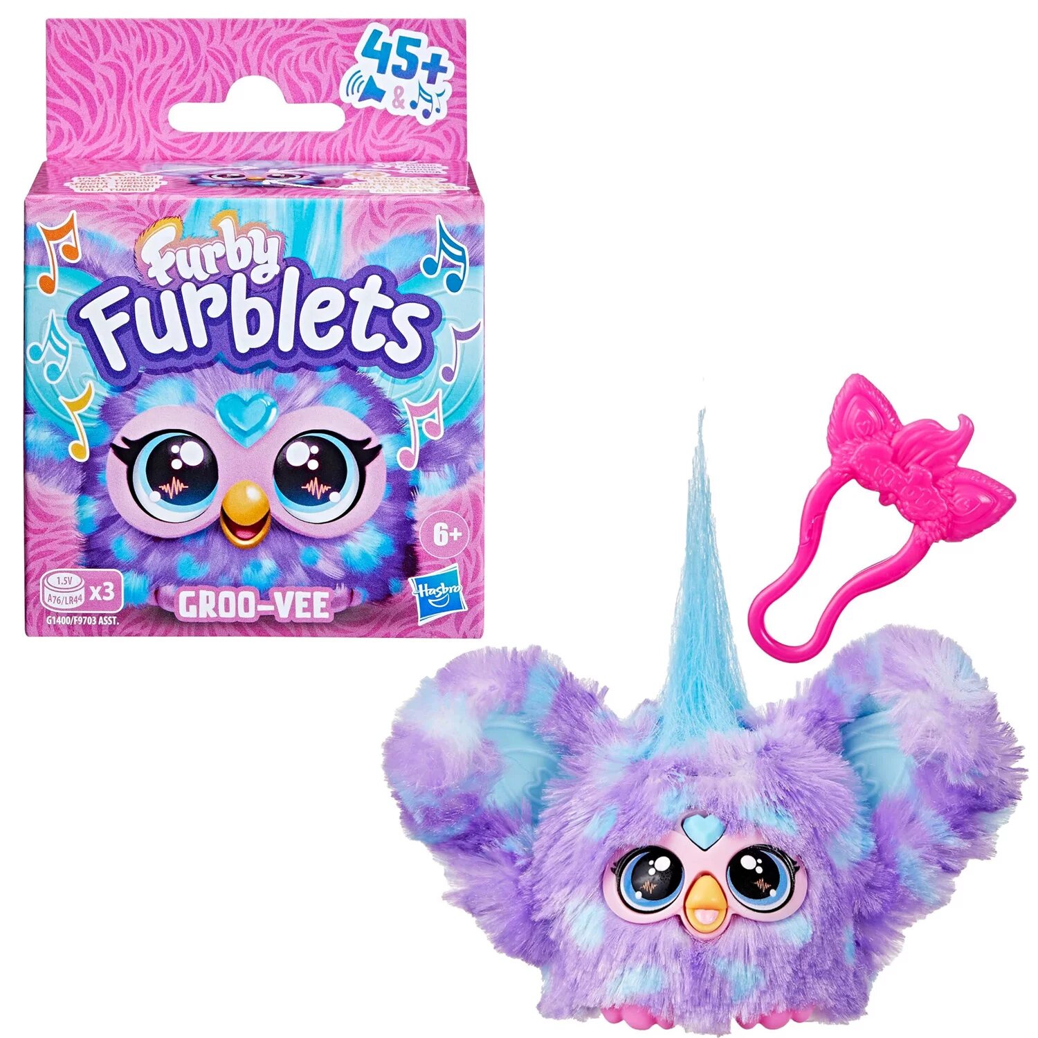 Furby Galaxy GROO-VEE Интерактивная Голосовая Управление Электронная Плюшевая Игрушка для Детей
