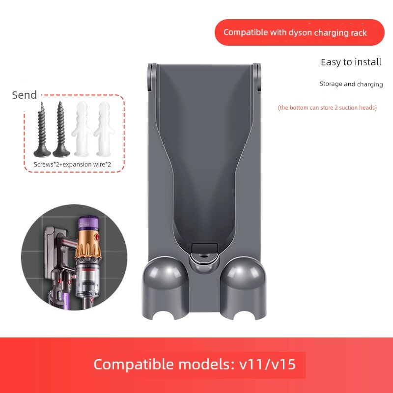 Подходит для насадок-фильтров Dyson v11 Absolute Extra, аксессуары, фильтрующий элемент SV15/SV16. [Зарядная стойка]