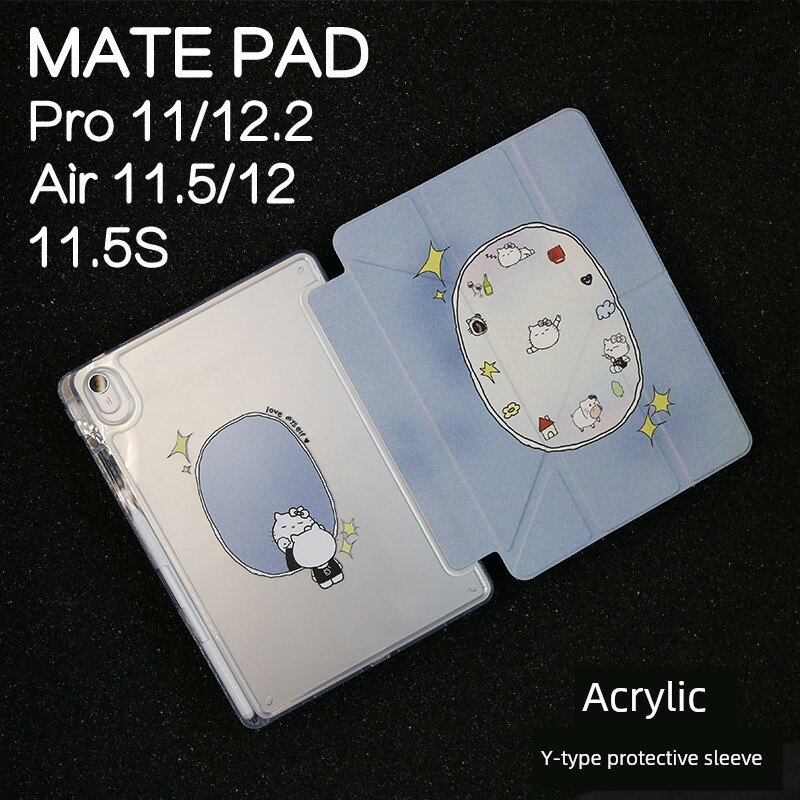 Настенные часы KT 3Y, подходящие для защитного чехла для планшета Huawei Matepad11, защитный чехол для новой модели