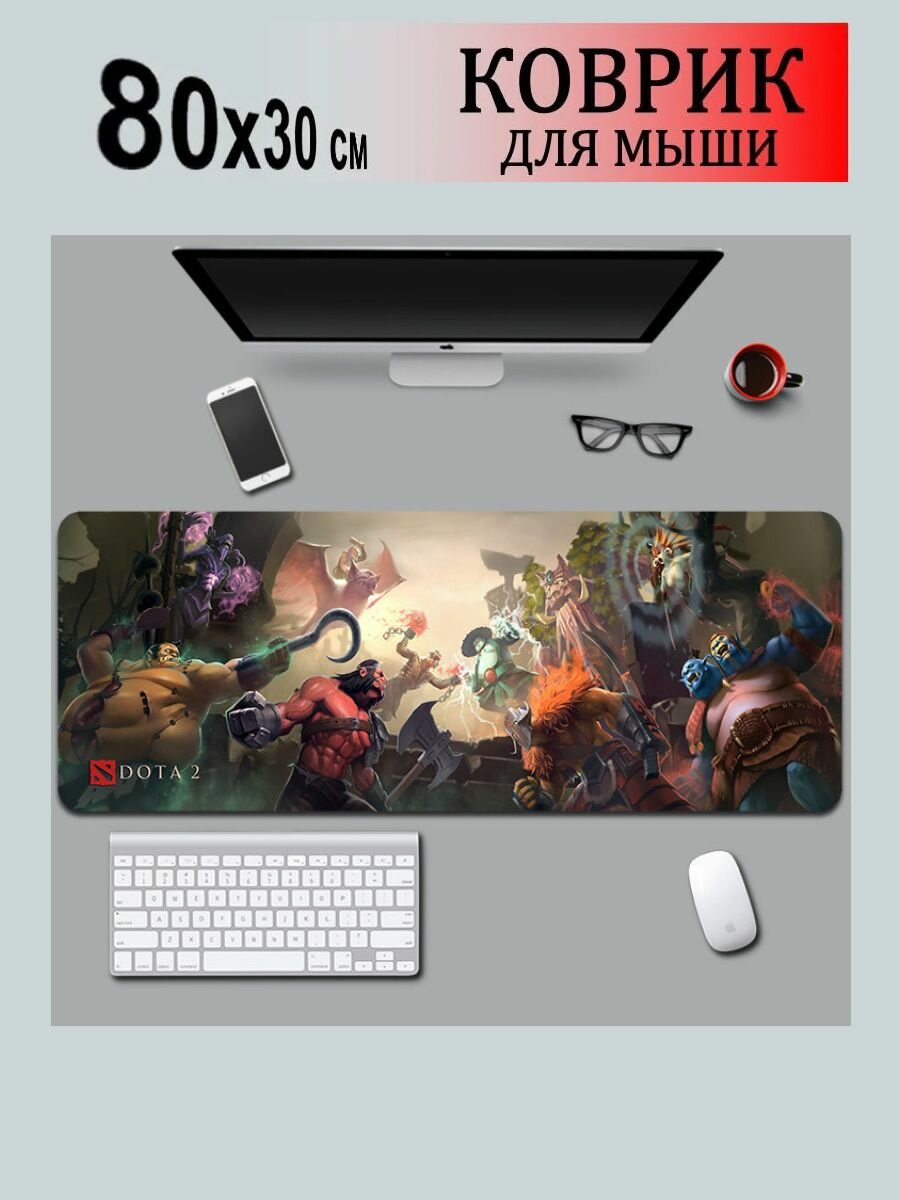 Игровой коврик для мыши 800x300x2 на тканевой основе Dota 2