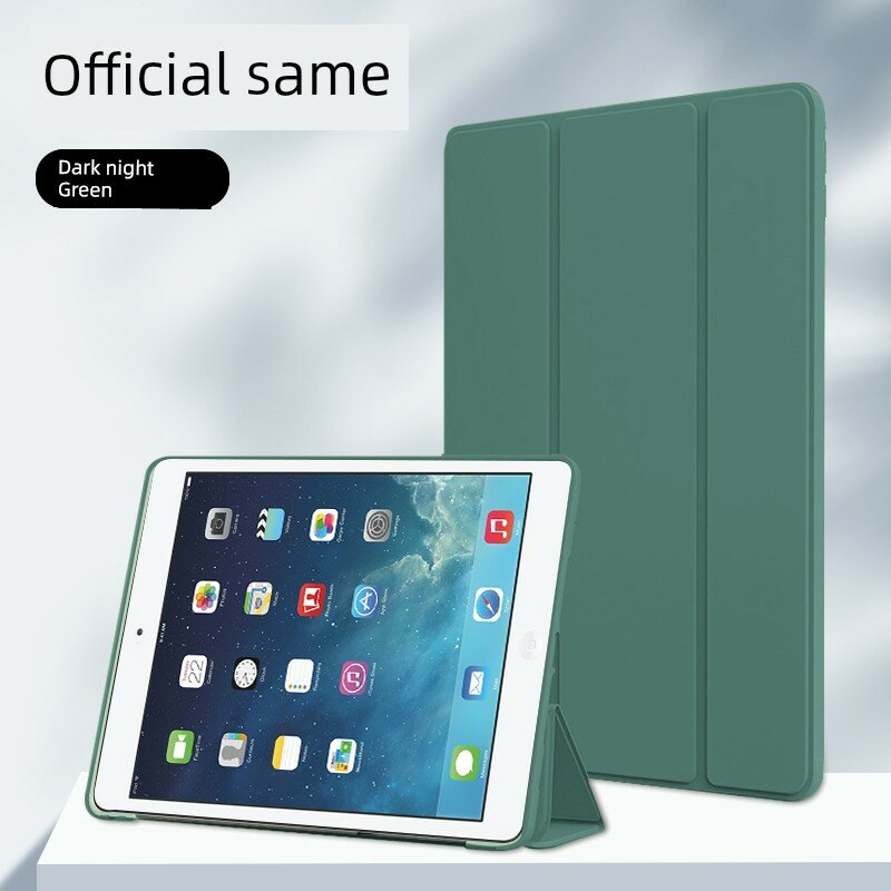 Основные характеристики: Подходит для защитного чехла для iPad mini2, однотонный чехол для Apple mini7, жидкий силикон