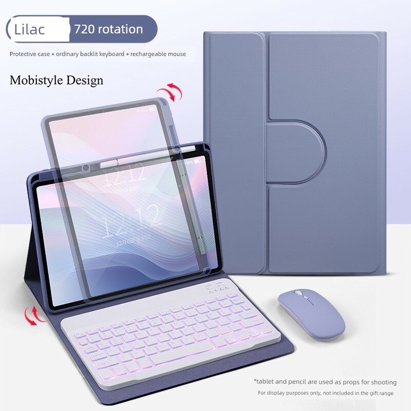 Подходит для планшета Huawei MatePad Pro 12.2inch 2025 года, Bluetooth-клавиатура, магнитный съемный вращающийся