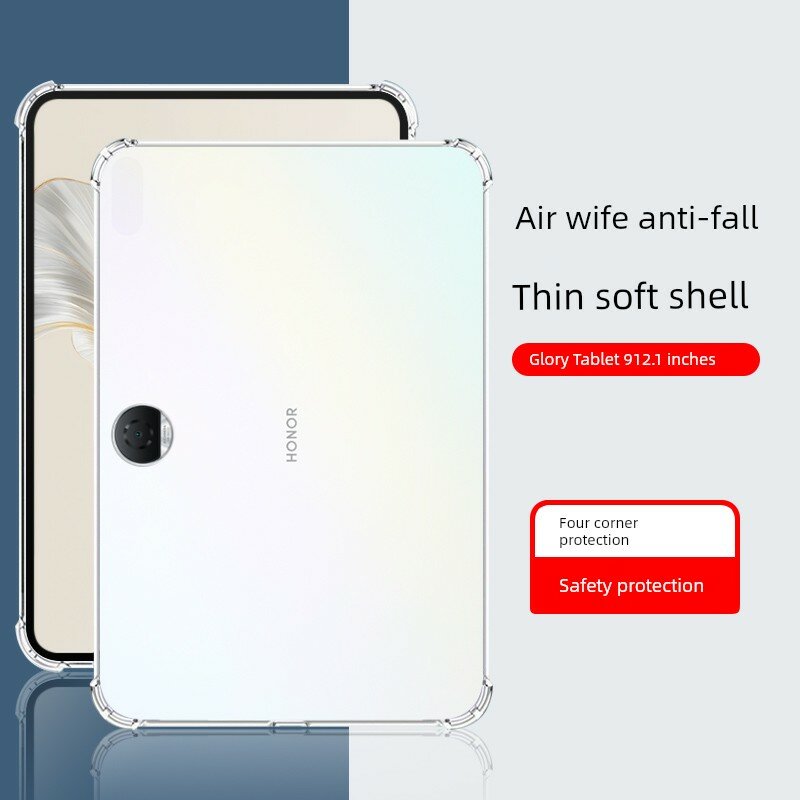 Силиконовый чехол с воздушными амортизаторами для Honor Tablet 9 Matte 12.1 дюймов, ультратонкий прозрачный