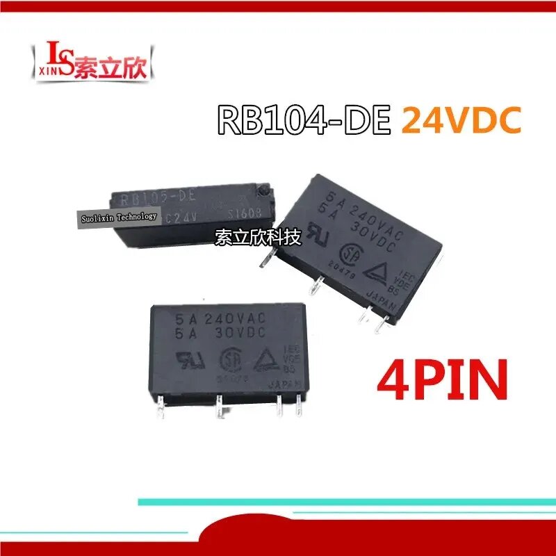 Твердотельное реле RB104 24V, 5 шт.