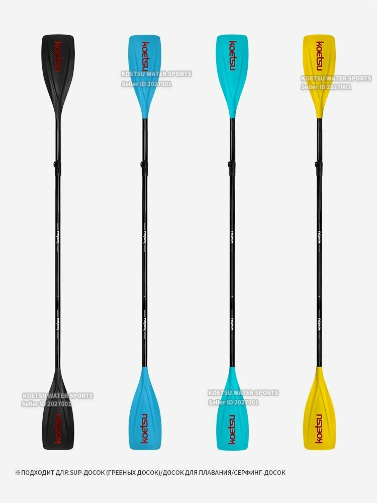 Koetsu Весло для SUP-доски — фото 1