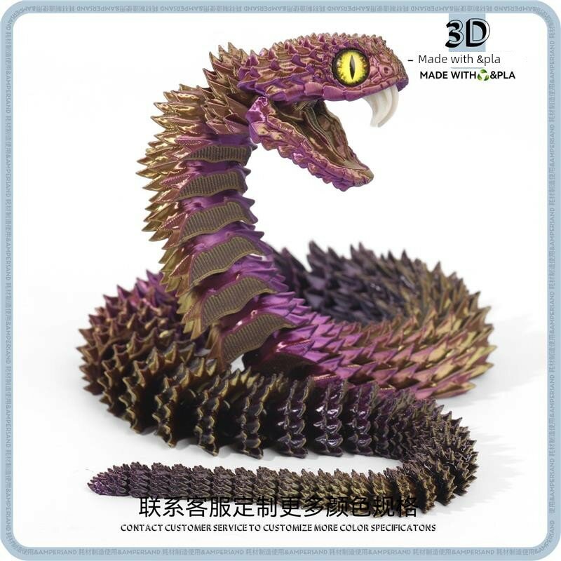 3D-печатная змея-гадюка с втягивающимися зубами, 30 см, цвет пурпурный золотой черный, реалистичная фигурка для детей