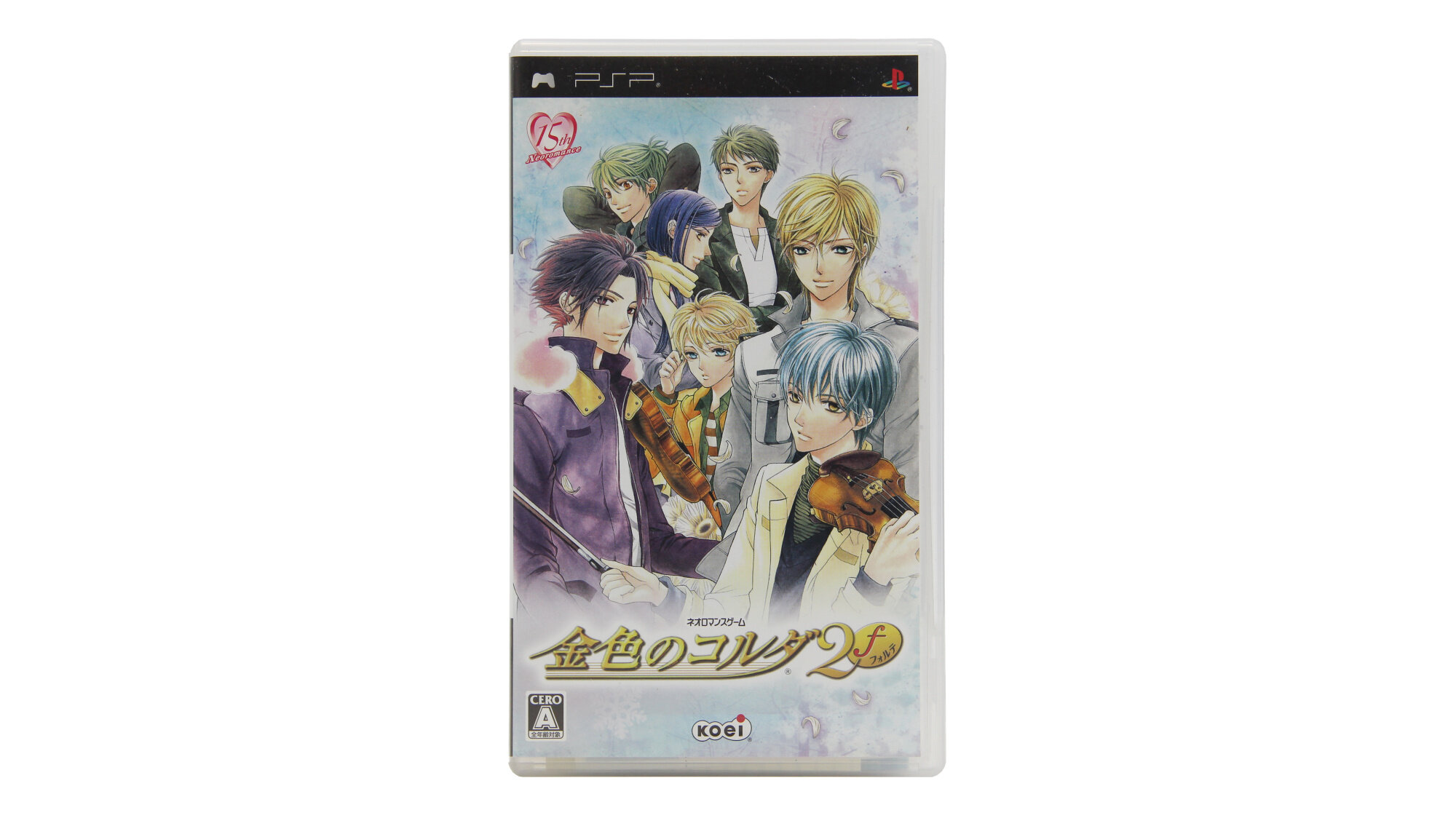 Kiniro no Corda 2 f (PSP, NTSC-J)