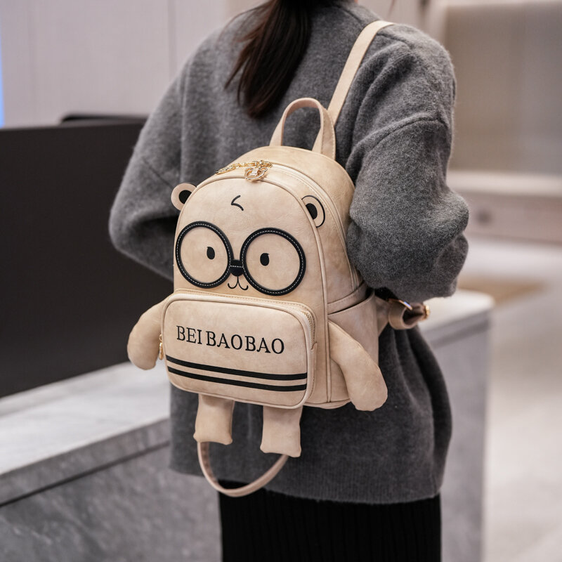 Сумка BeiBaoBao, бежевый — фото 1