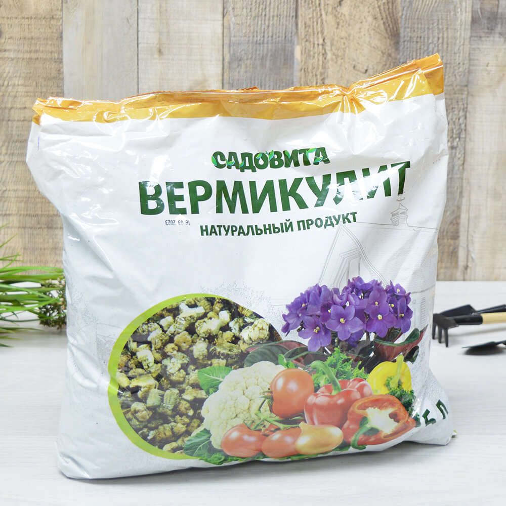 Вермикулит агро "Садовита", натуральный, 5 л, для грунта и рассады