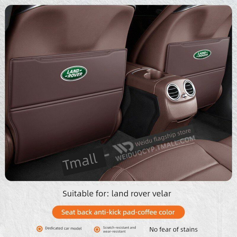 2 шт. коврики для сидений Land Rover Range Rover Velar, бежевый цвет, защита в любую погоду и стильный вид