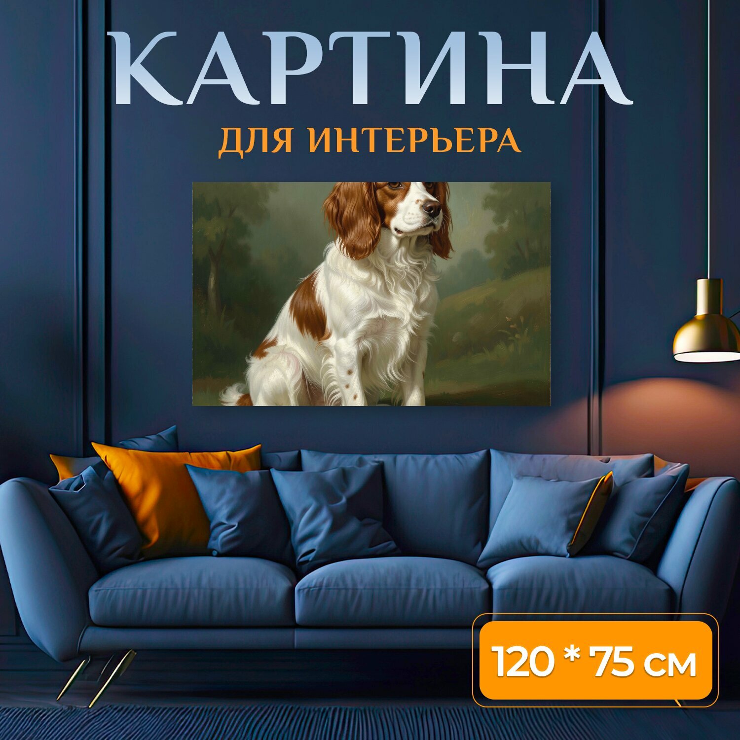 Картина на холсте "Абстрактный бежевый рельеф. Минималистичная фактурная композиция с мягкими волнистыми линиями и объемным рельефом, светлые." на подрамнике 120х75 см. для интерьера