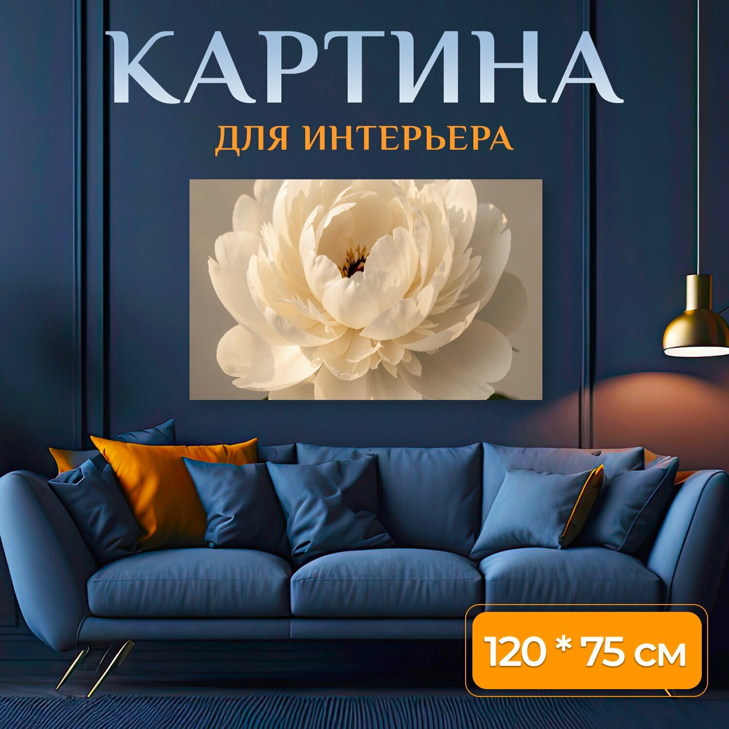 Картина на холсте "Абстрактный зелёный узор. Плавные вертикальные линии в зелёно-белой гамме, органичная абстракция с эффектом движения и." на подрамнике 120х75 см. для интерьера