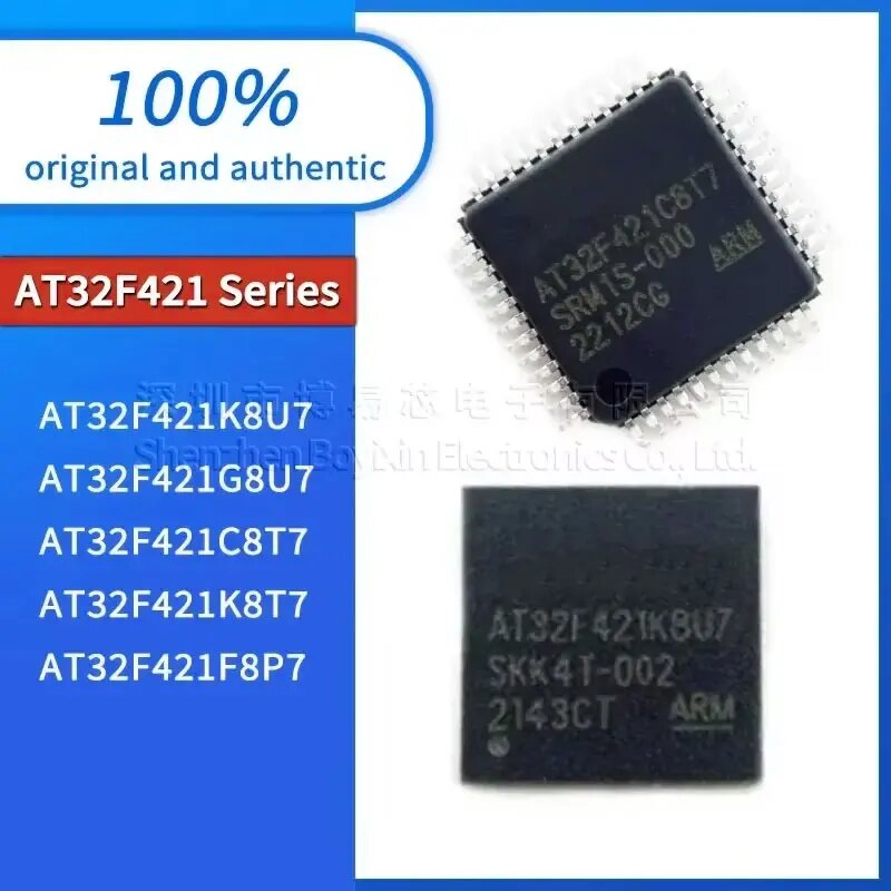 AT32F421C8T7，AT32F421K8U7, AT32F421G8U7, AT32F421K8T7, AT32F421F8P7 Original and genuine products