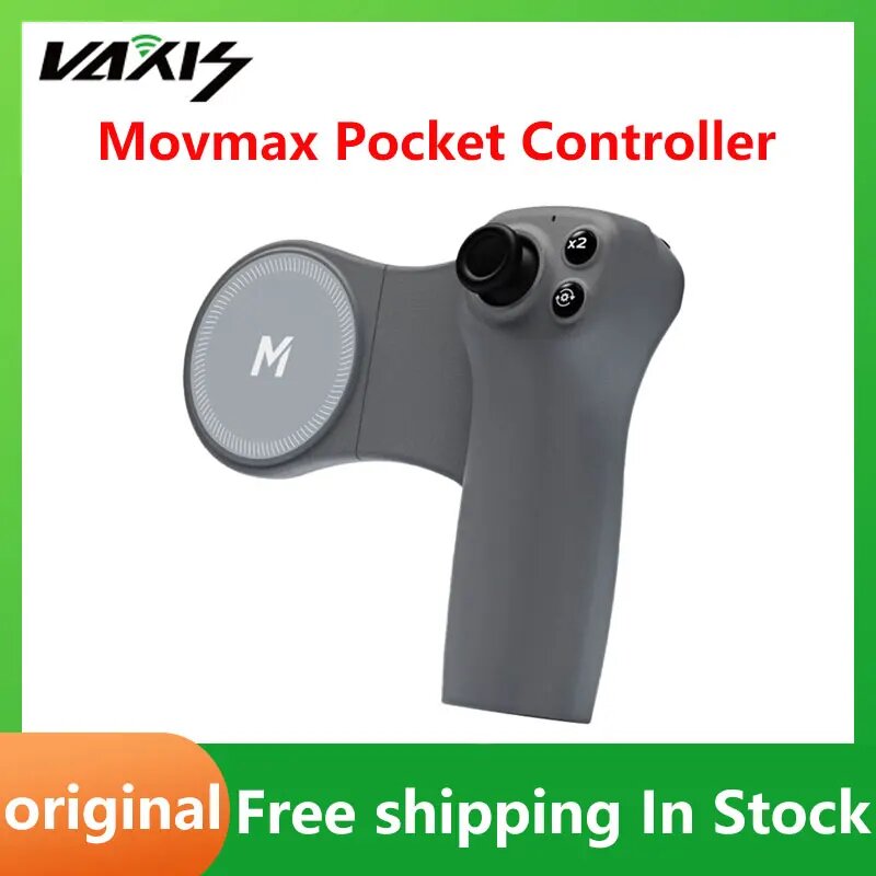 Movmax Pocket Controller