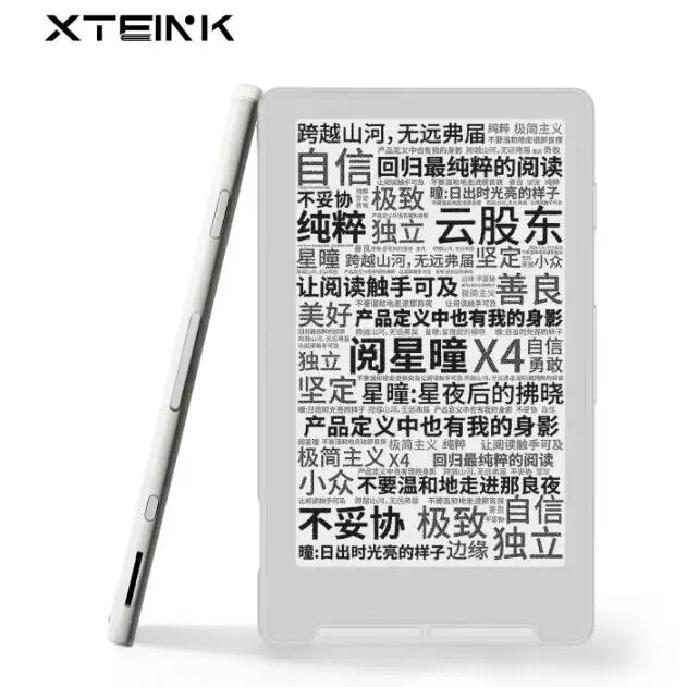 Электронная книга XTEINK X3 3.7", 16 ГБ, черный X3 White