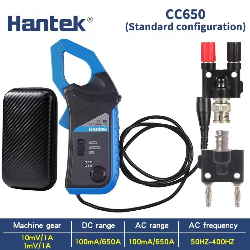 Hantek CC-650 токовый зажимной зонд с BNC и чехлом