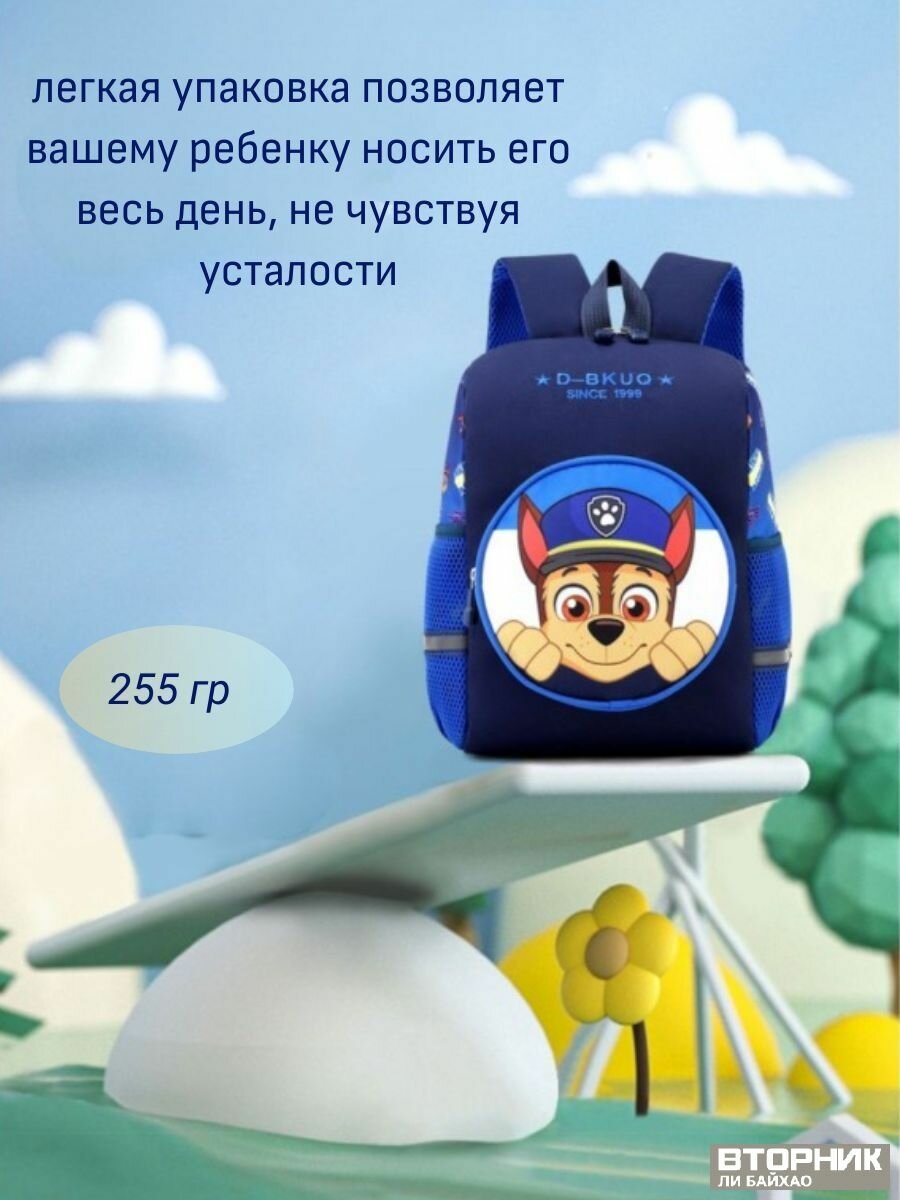 Солнцезащитные очки — фото 1