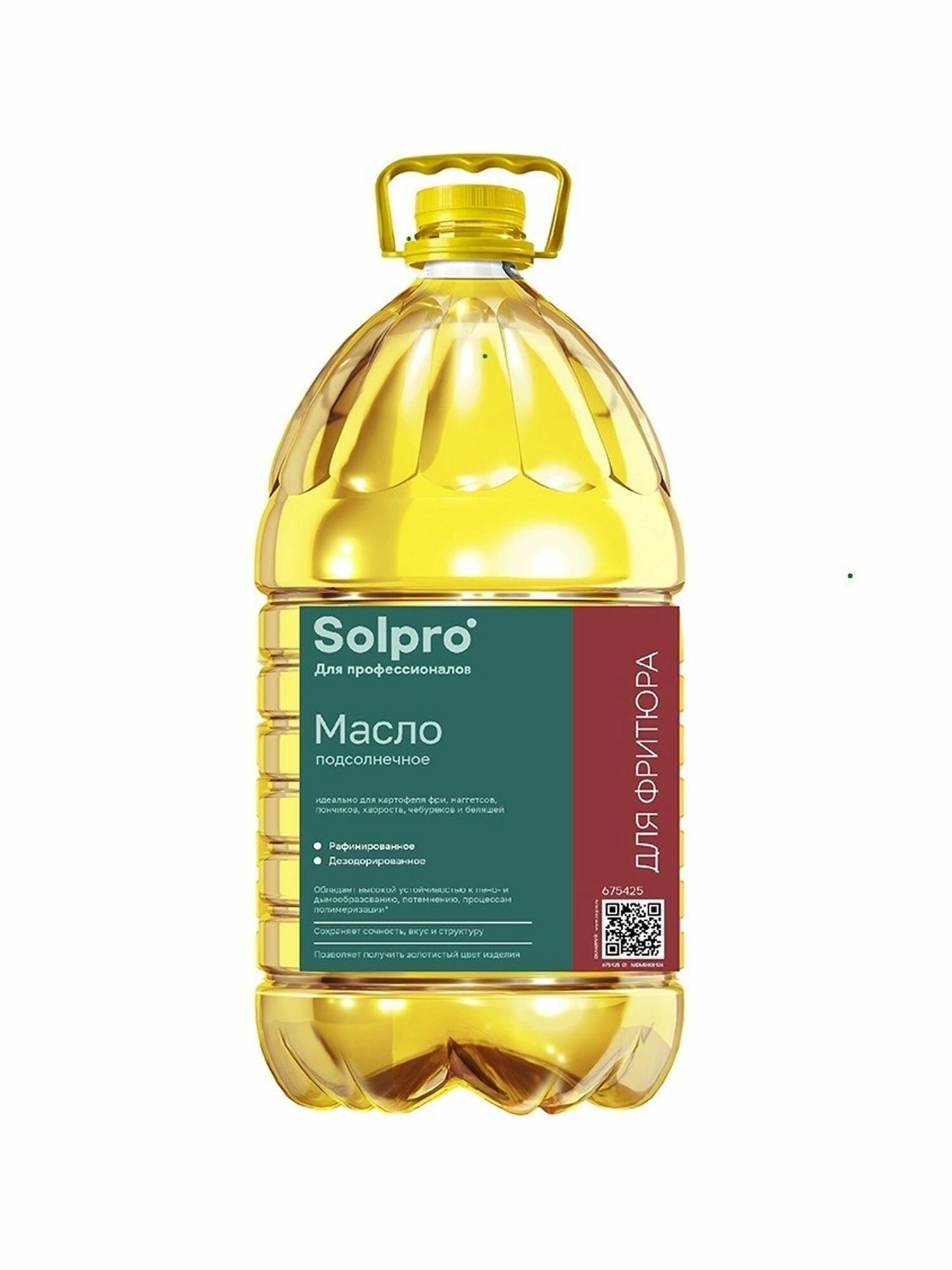 Масло Подсолнечное Solpro для Фритюра 5л