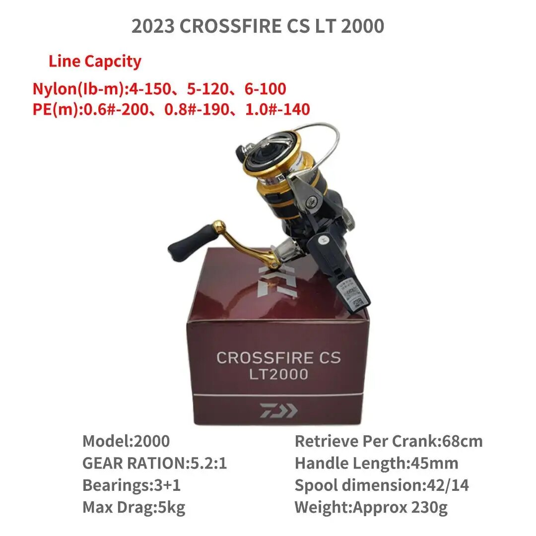 DAIWA CROSSFIRE CS LT Спиннинговые катушки LT 2000