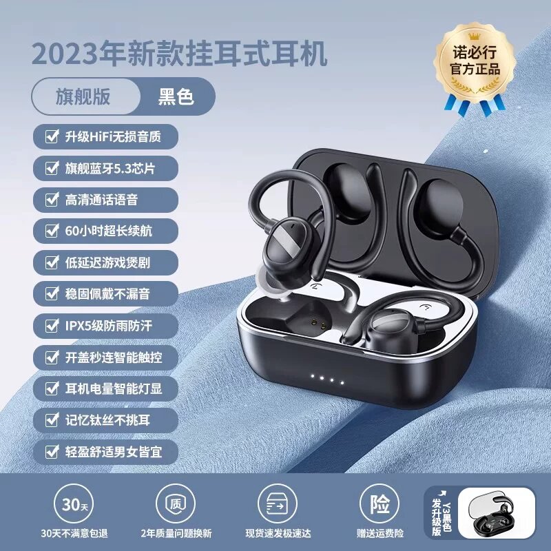 Новые беспроводные Bluetooth-наушники B&W Bowers & Wilkins, накладные, для спорта, бега, фитнеса, с активным