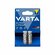 Батарейка Varta ULTRA FR6 AA BL2 Lithium 1.5V (6106) 06106301402